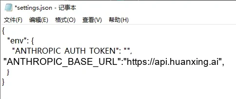 Claude Code 配置 | FrogClaw API 使用文档